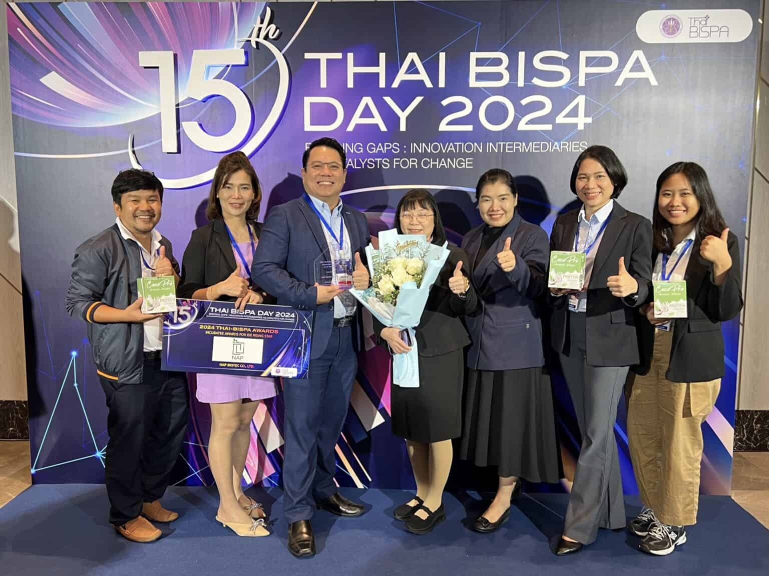 แน็พ ไบโอเทค จำกัด คว้ารางวัล INCUBATEE AWARDS FOR IDE RISING STAR ในงาน Thai-BISPA Day 2024
